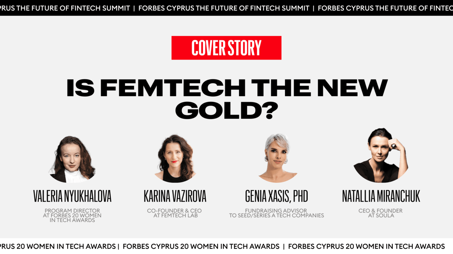 Is Femtech The New Gold? - The Future Media