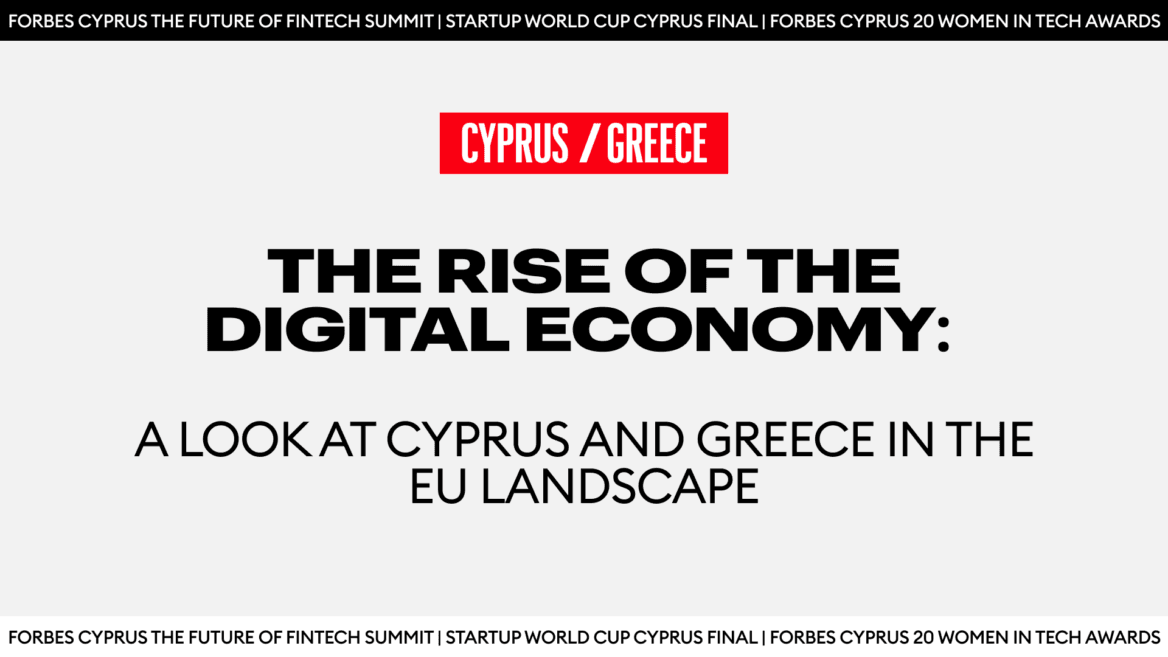 The Rise of the Digital Economy: A Look at Cyprus and Greece in the EU ...