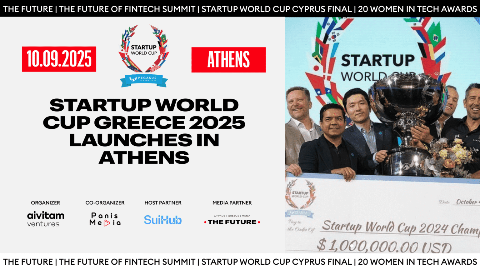 Startup World Cup Greece 2025 Launches In Athens - The Future Media
